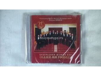 CD "Ko to grli mog Danila" duhovne pesma, original