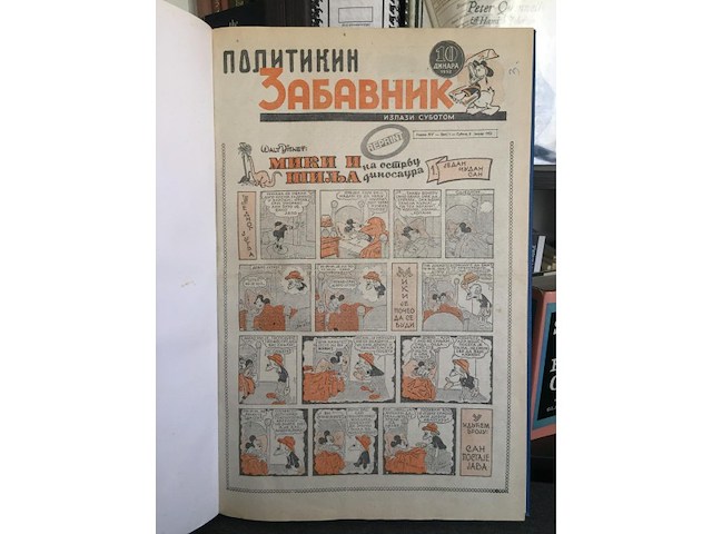 POLITIKIN ZABAVNIK od broja 1 do 22 (1952)