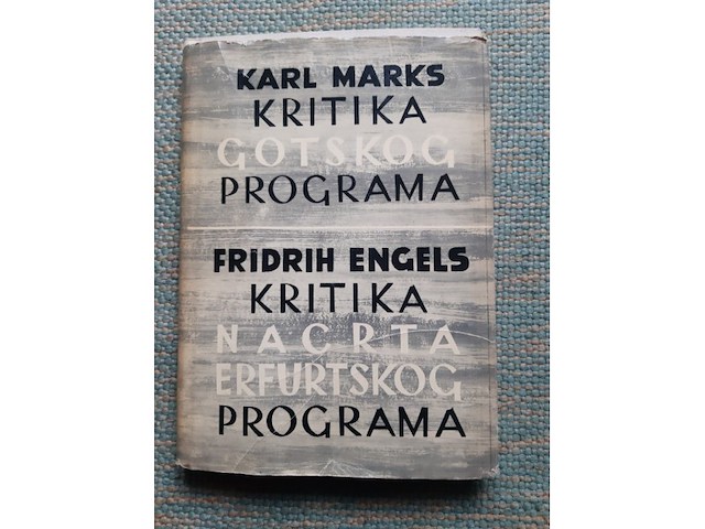 Karl Marks Kritika Gotskog programa