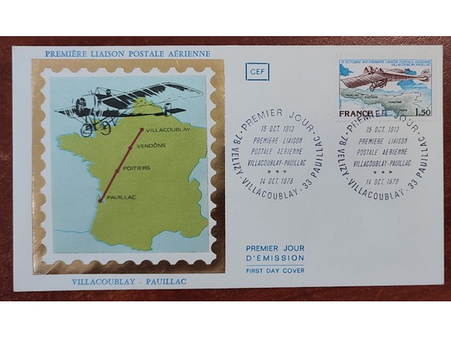 Francuska FDC 14.10.1978.