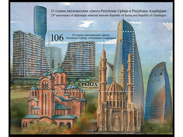 BLOK DIPLOMATSKI ODNOSI SA AZERBEJDŽANOM 2022