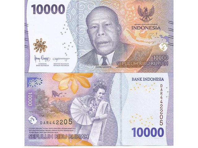 Indonesia 10.000 rupiah 2022. UNC