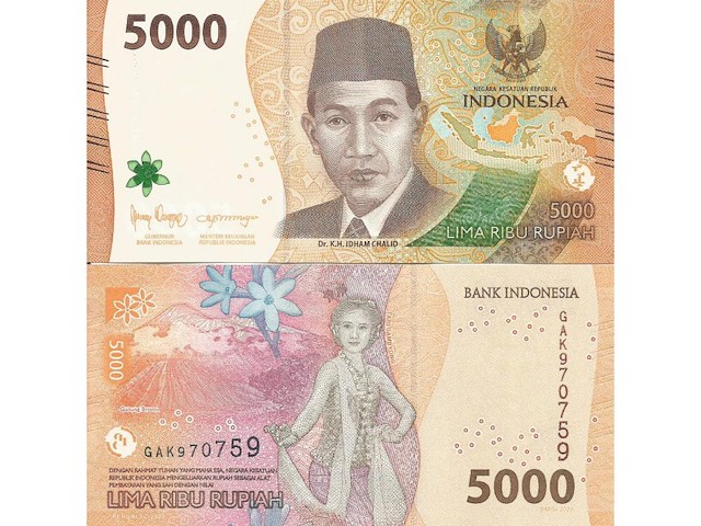 Indonesia 5000 rupiah 2022. UNC