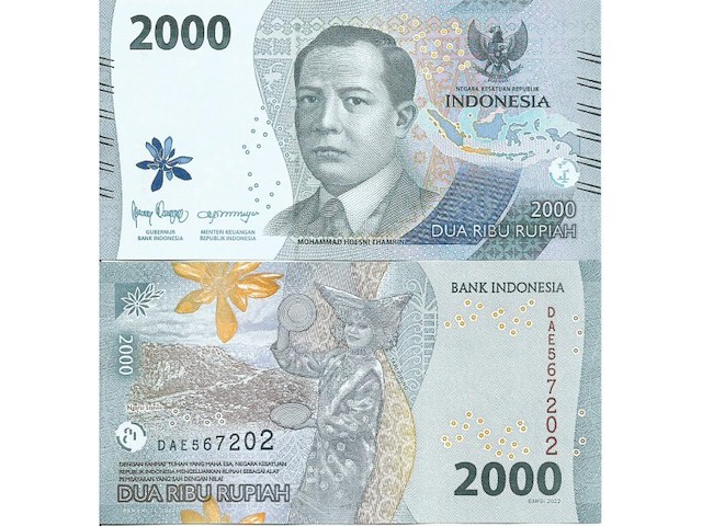 Indonesia 2000 rupiah 2022. UNC