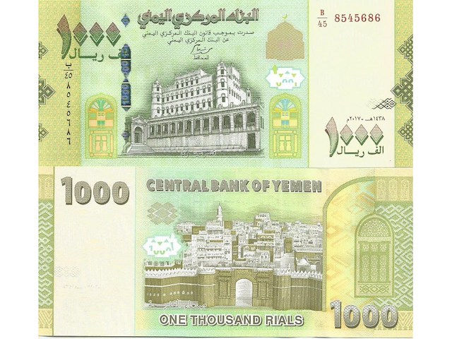 Yemen 1000 rials 2017. UNC