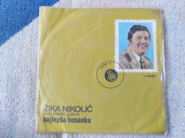 Zika Nikolic - Najljepsa bosanka