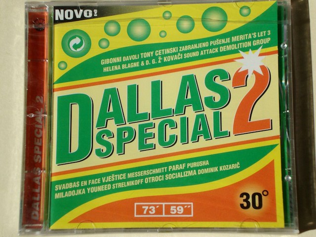 Dallas Special 2 [Various Artists]