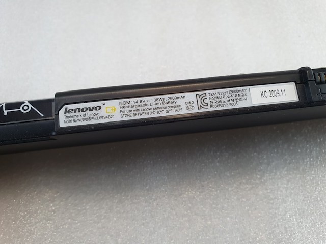 Baterija za Lenovo U450