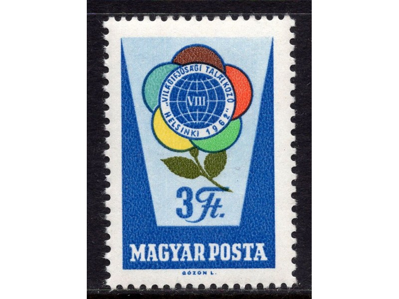 Mađarska - Magyar Posta 1962.