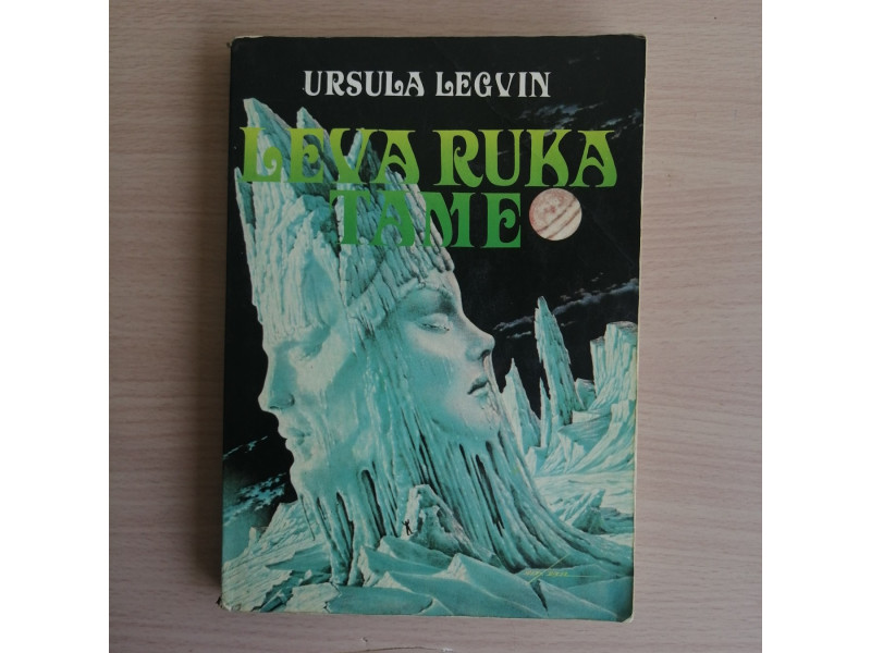 Ursula Legvin - Leva Ruka Tame