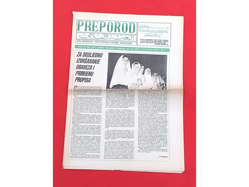 Preporod Islamske informativne novine