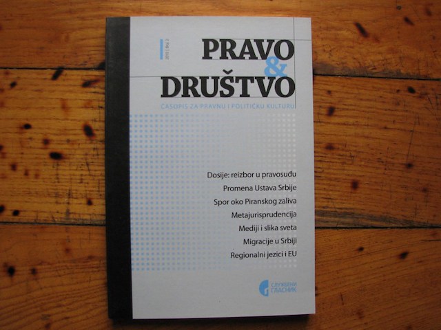 PRAVO DRUŠTVO 2/2010