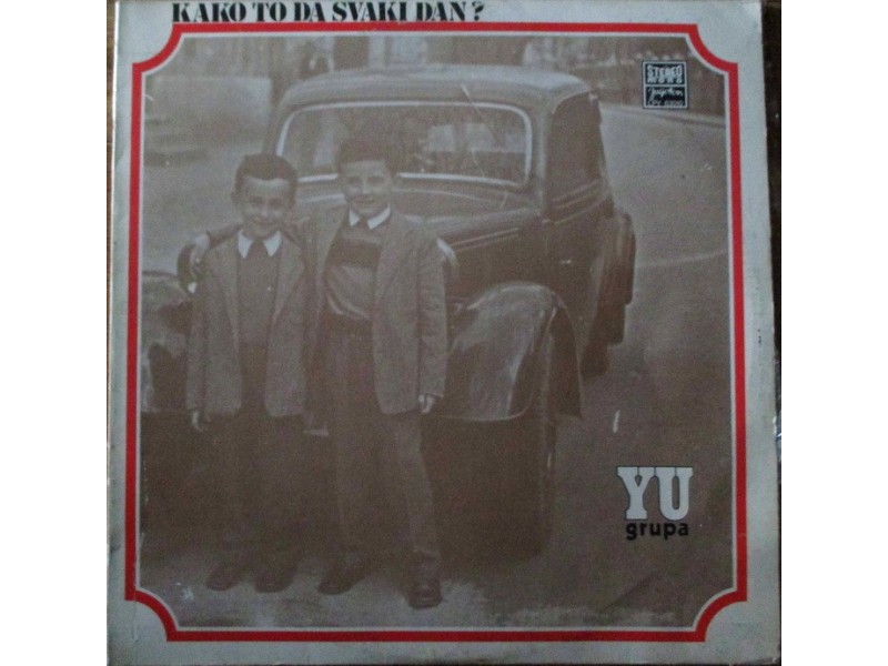 Yu Grupa-Kako to da Svaki Dan LP (1974)