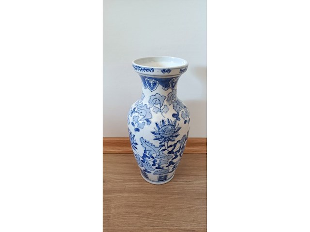 Vaza Kineska Zhongguo od Porcelana iz 1950-ih
