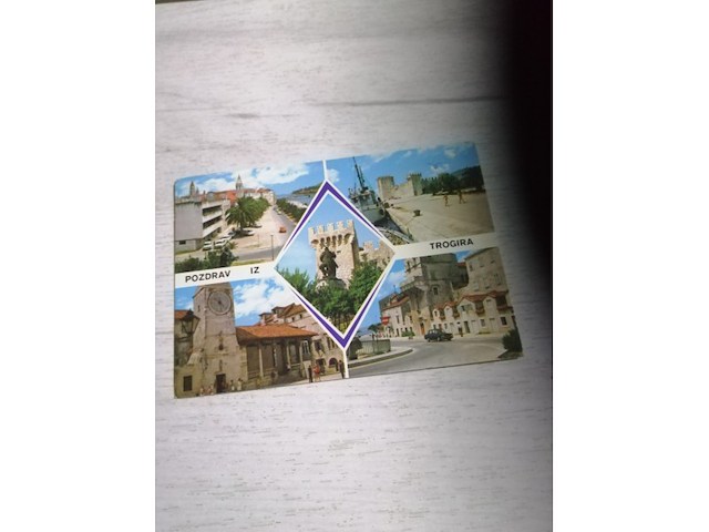 Razglednica - Pozdrav iz Trogira
