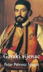 Gorski Vijenac PDF Od Petar II Petrović-Njegoš