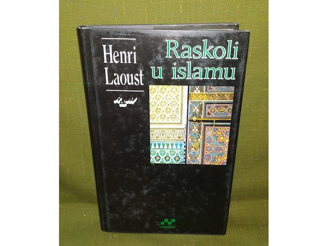 RASKOLI U ISLAMU - HENRI LAOUST