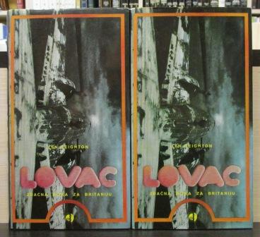 LOVAC (Zračna bitka za Britaniju) – LEN DEIGHTON u 2 knjige