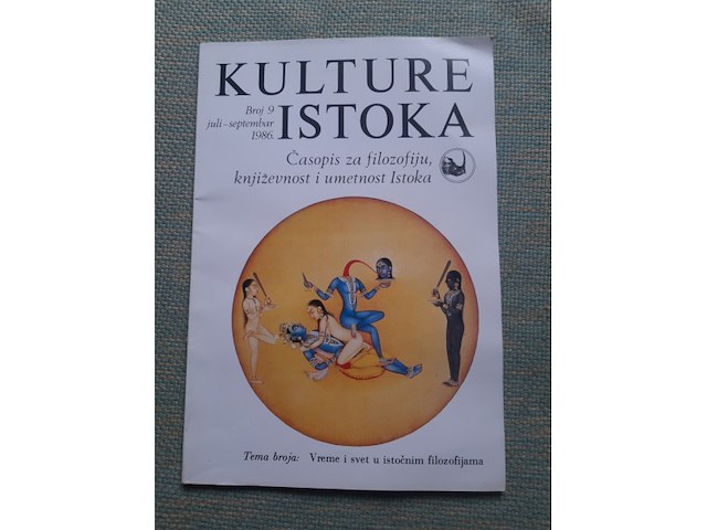 Kulture istoka broj 9 1986 godina