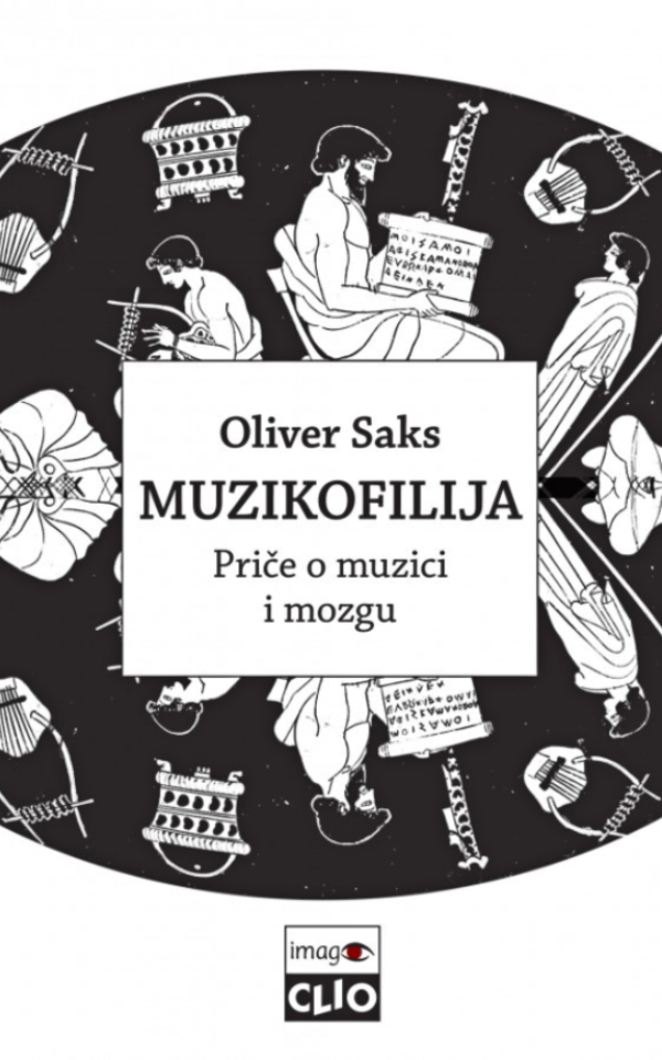 Muzikofilija : priče o muzici i mozgu