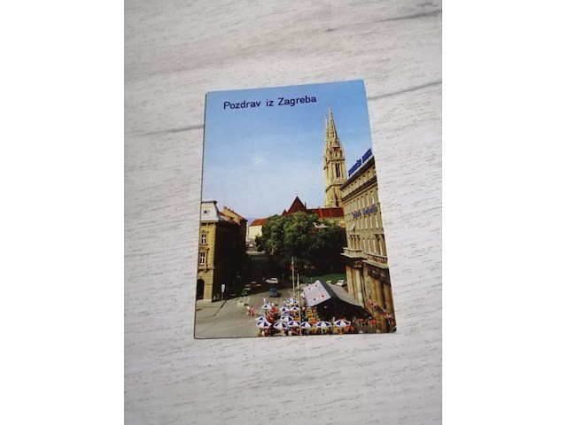 Razglednica - Pozdrav iz Zagreba