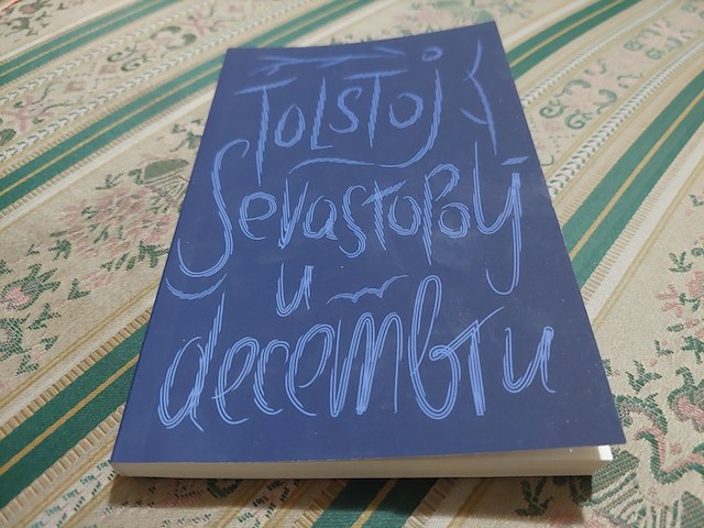 Sevastopolj u decembru Tolstoj