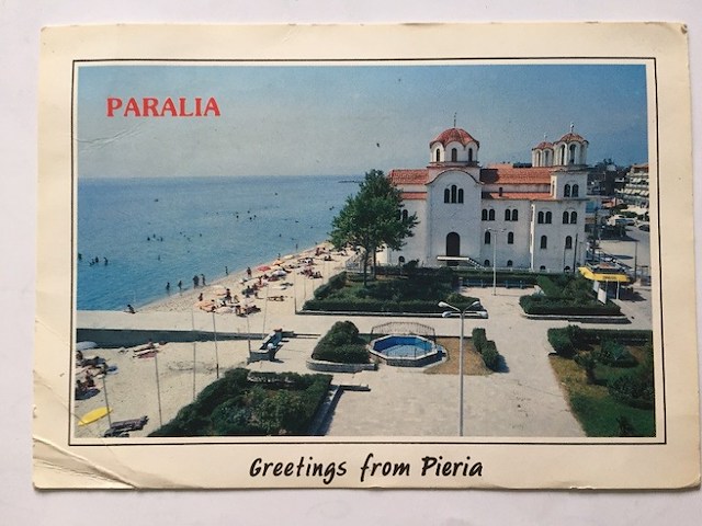 PARALIA PIERIA