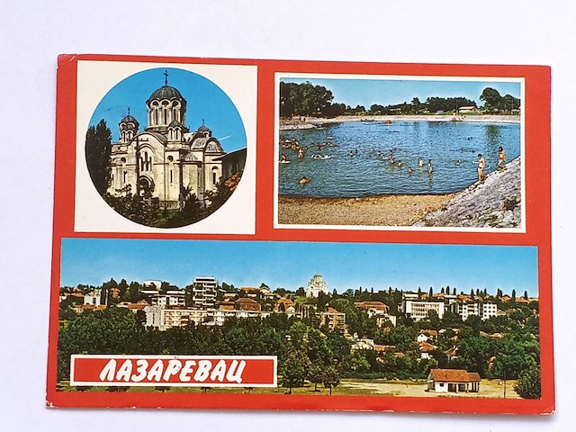Lazarevac - Crkva - Kupalište - Putovala 1978.g -