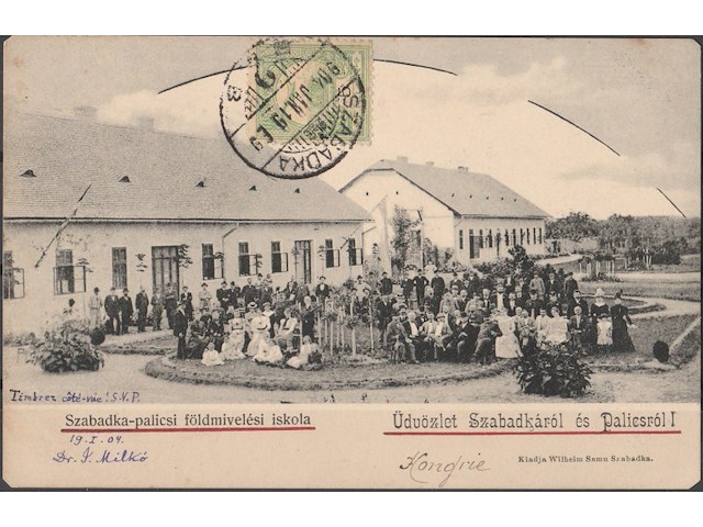 Subotica - Palic / Poljoprivredna skola / 1904