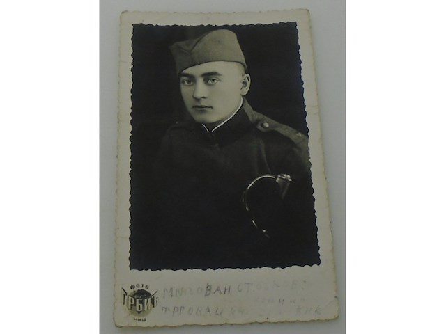 Kraljevina-Vojnik sa sabljom-foto Grbić,Niš