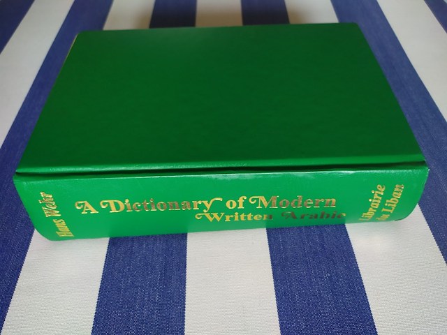 Dictionary of modern written arabic, Hans Wehr