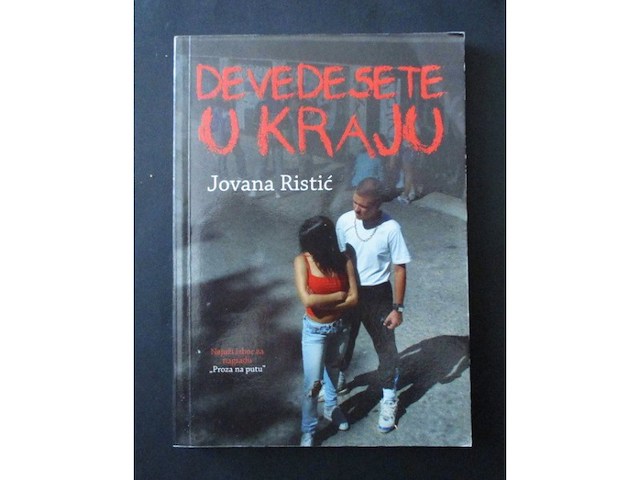 Jovana Ristic-Devedesete u Kraju (2013)