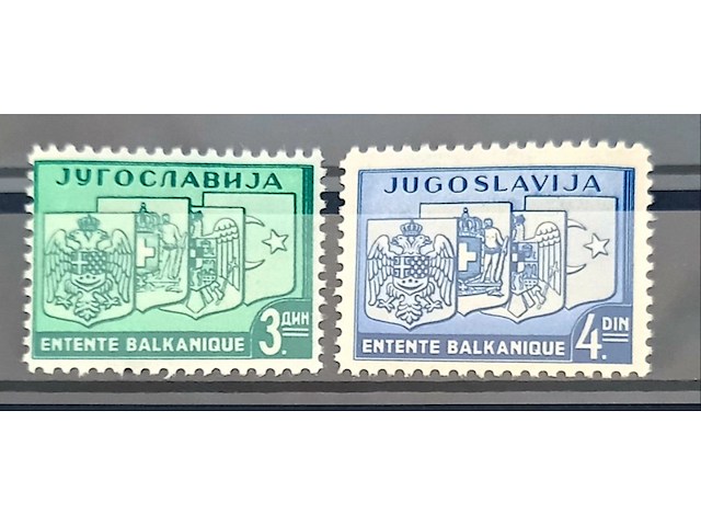 1937.Kraljevina Jugoslavija-Balkanski sporazum, MNH