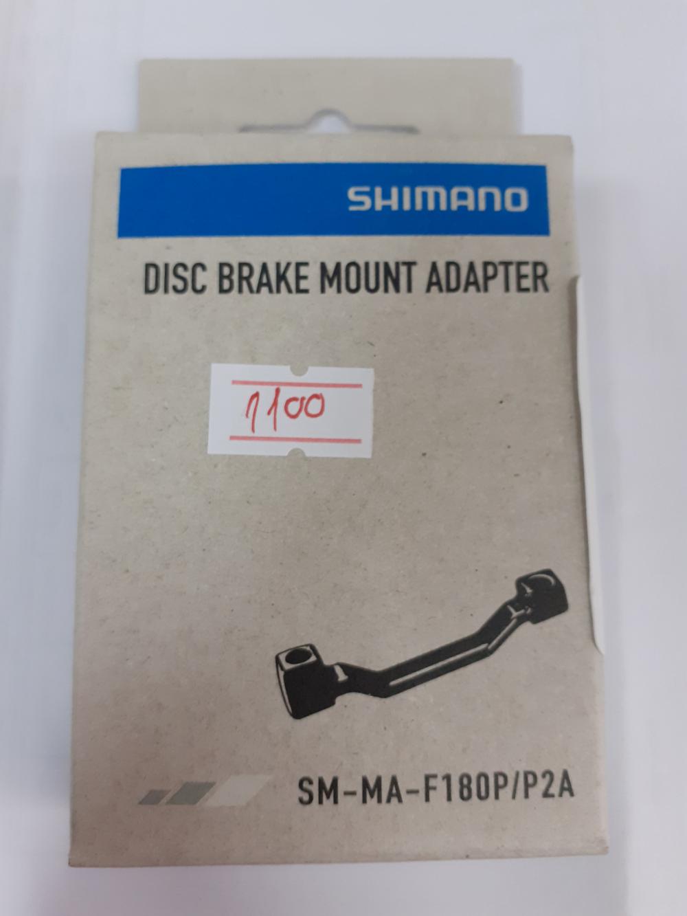 Adapter prednje disc kocnice 180mm P-P