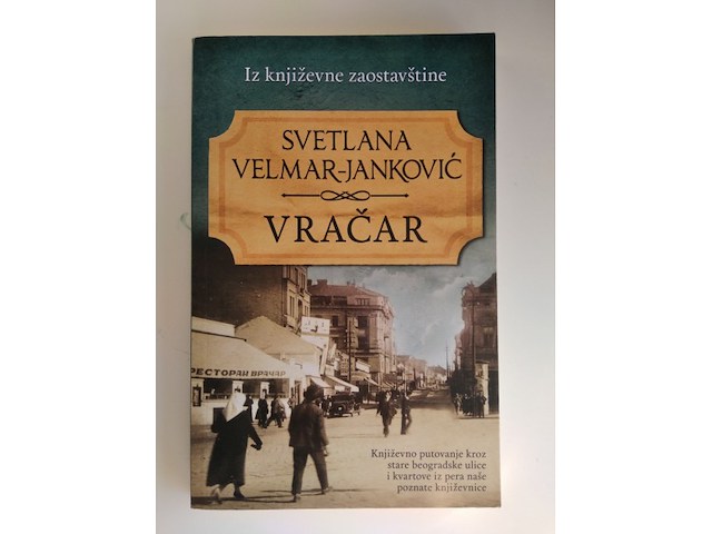VRAČAR - Svetlana Velmar-Janković