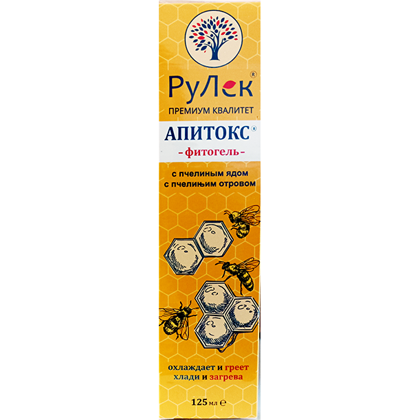 APITOKS FITOGEL, 125 ml