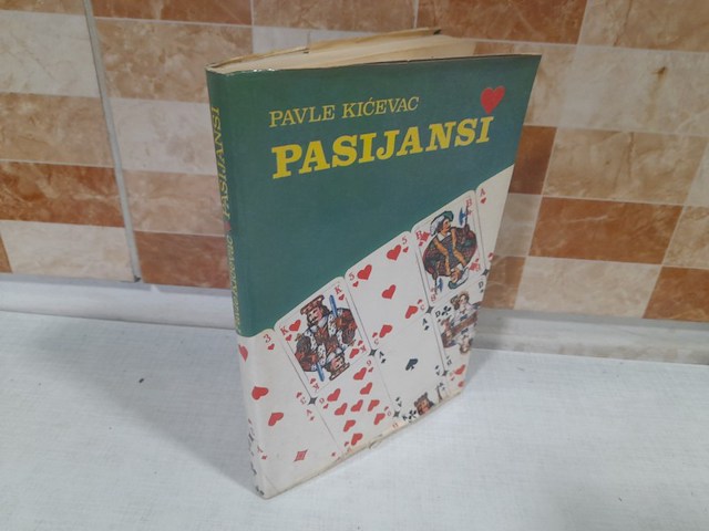 Pavle Kicevac Pasijansi