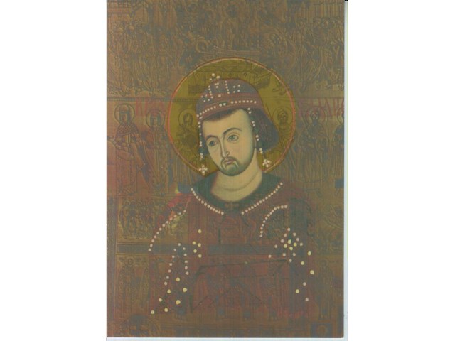 KRALJ VLADISLAV (1234-1243) / KOSTA BRADIĆ ak. slikar
