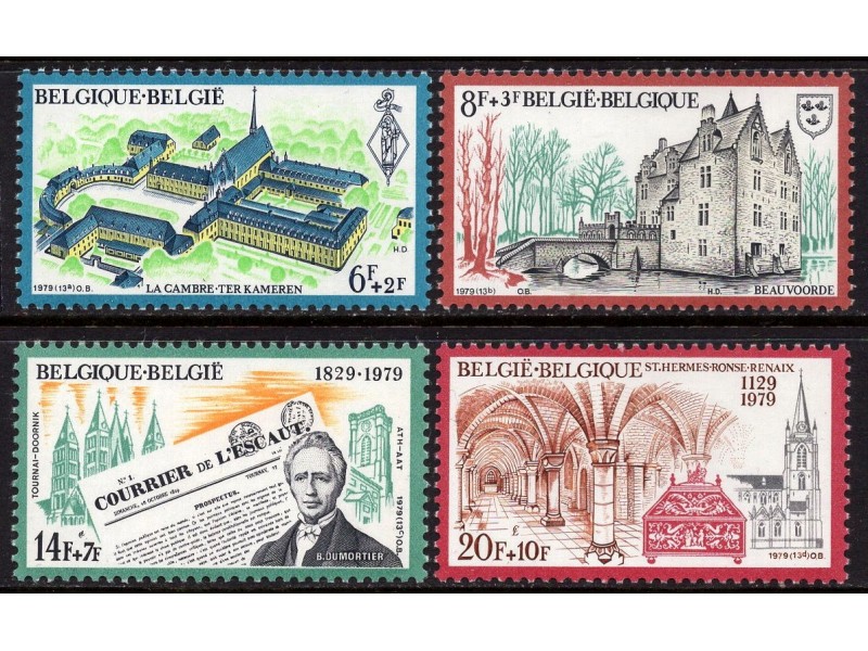 Belgija 1979. Komplet serija