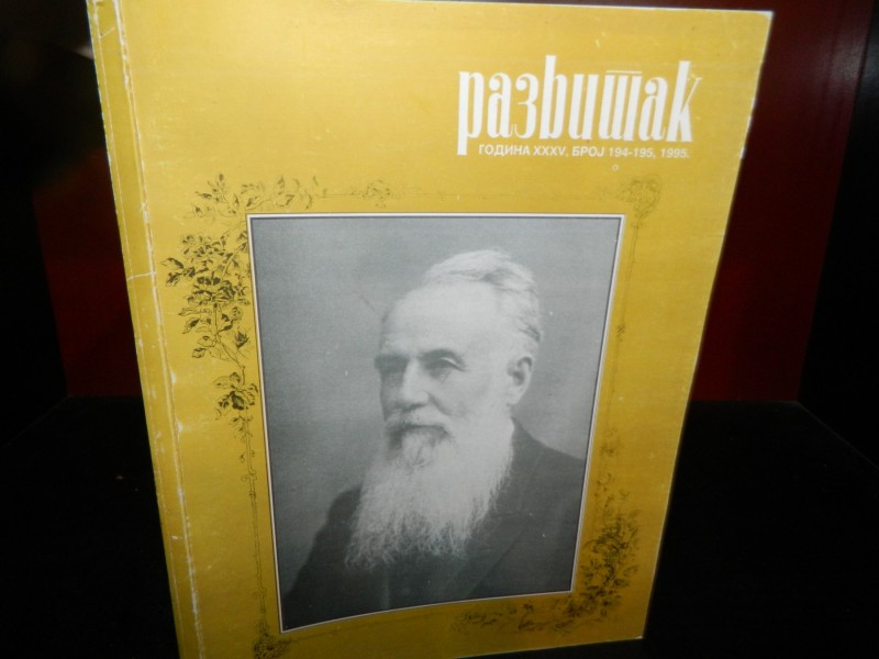 Časopis Razvitak 194-195/1995 temat: Nikola Pašić