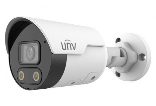 UNV 4MP HD Intell.Mini Bullet (2124SB-ADF40KMC-I0)