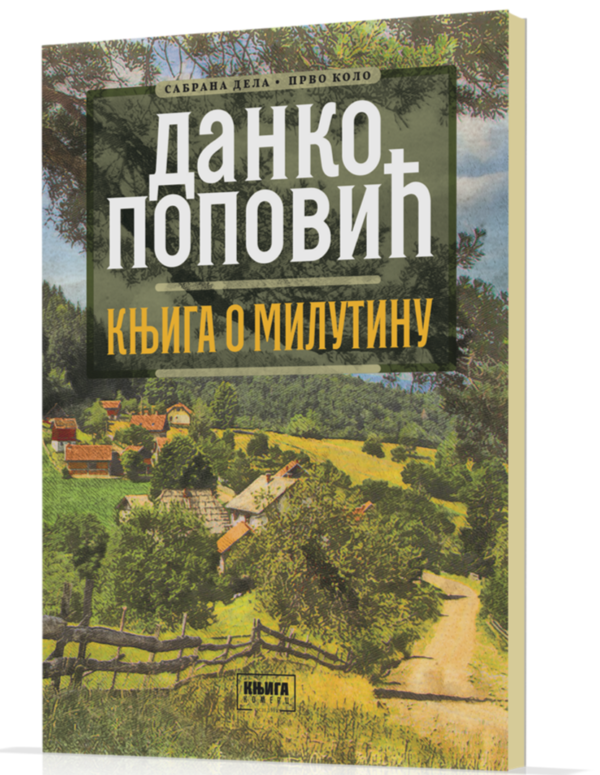 Knjiga o Milutinu, Danko Popović