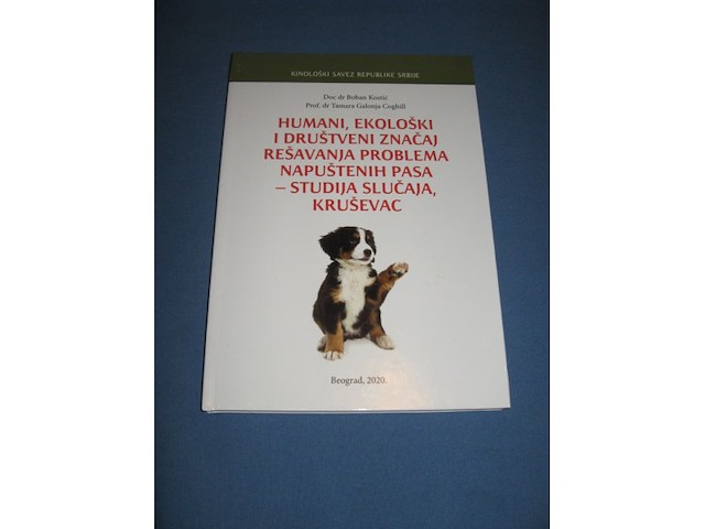 Humani, ekološki značaj rešavanja problema napuš. pasa