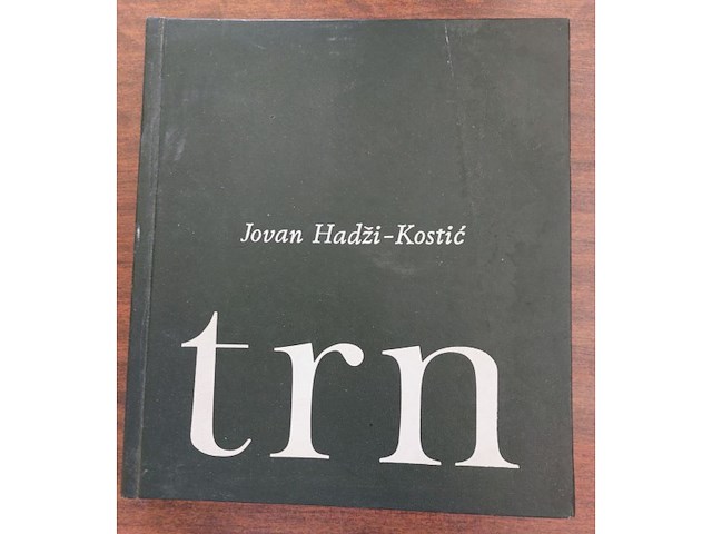 TRN - Jovan Hadži-Kostić