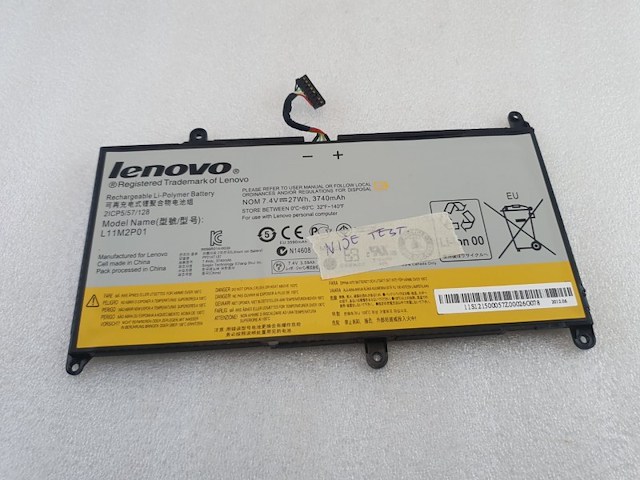 Baterija za Lenovo Ideapad S206