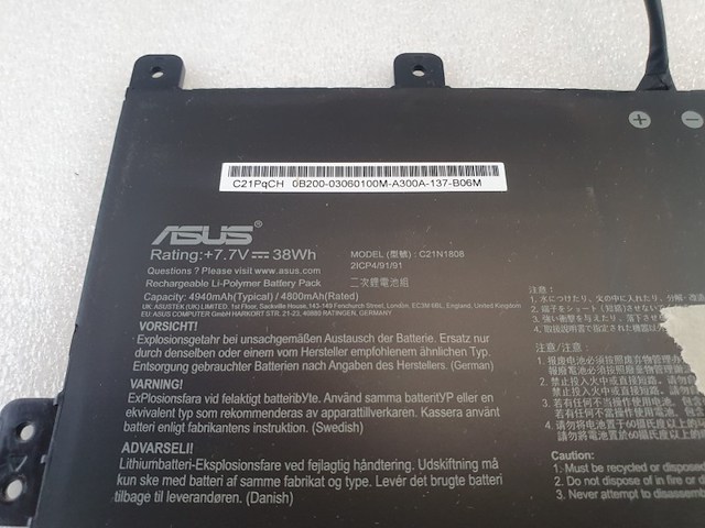 Baterija za Asus C523N  C21N1808