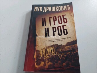 I grob i rob Vuk Drašković, Laguna knjiga sa posvetom