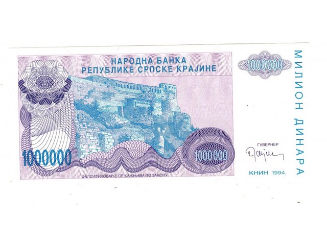 RS Krajina Knin 1.000.000 Dinara 1994 UNC