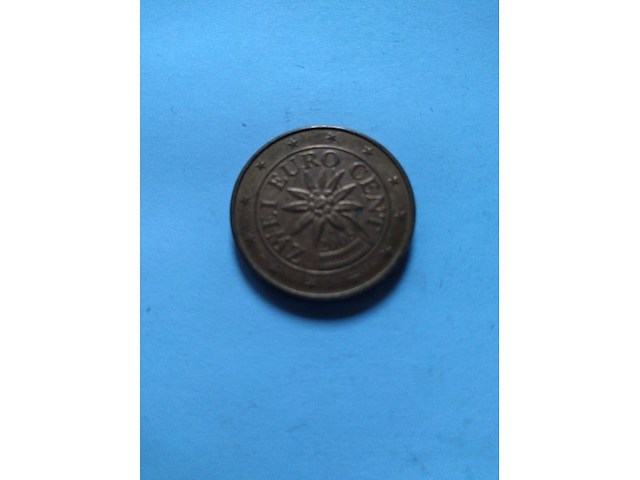 2 euro centa Austrija, 2005.