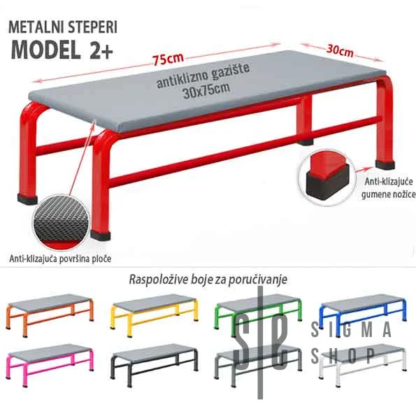 Steper extended 2+ (75x30x26cm)